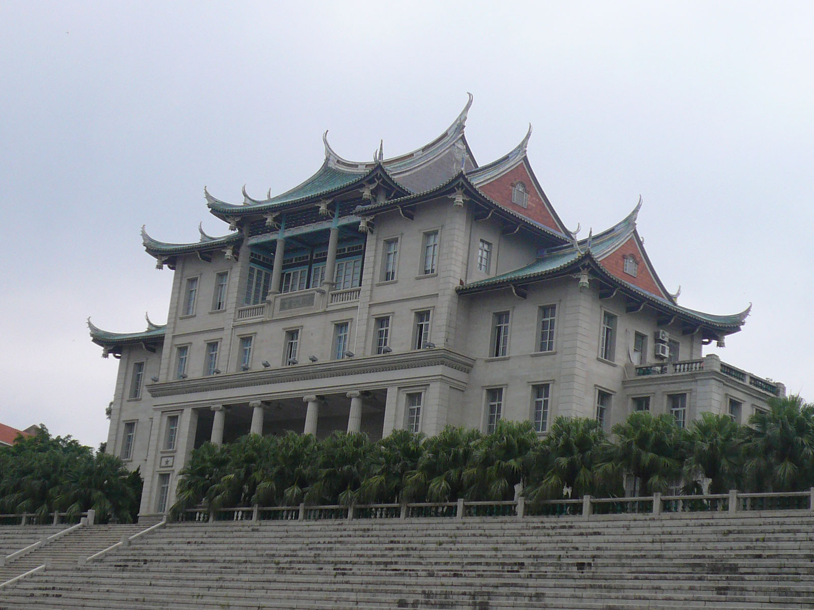 Schools: Pennsylvania State University, Beijing Normal University ...